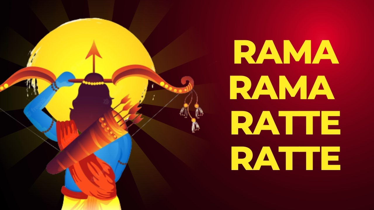 Rama Rama Ratte Ratte - Traditional Indian Folk Song (Cover) - YouTube