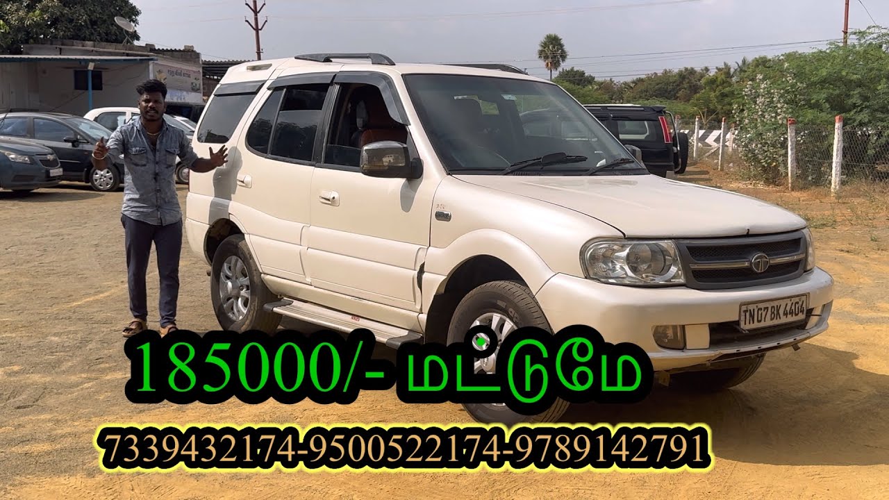 7 சீடர் car 185000/- மட்டுமே - YouTube