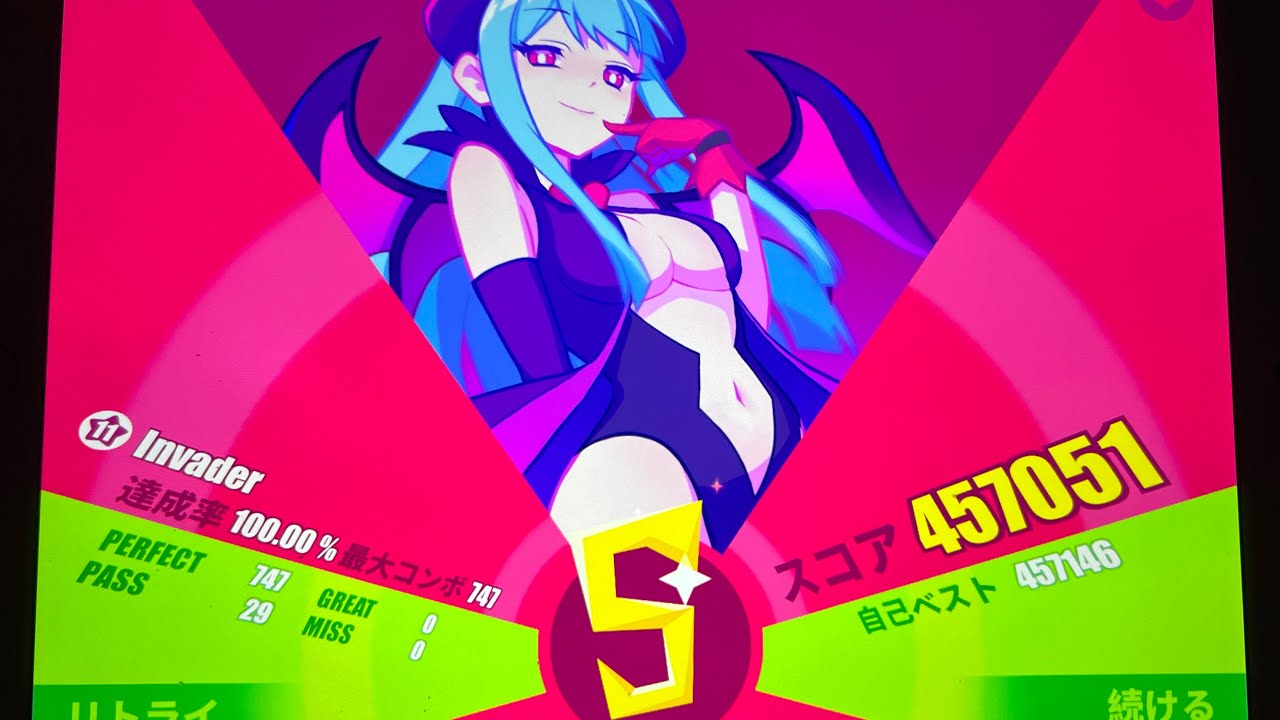 【手元】Invader 達人 達成率100%(AP)【Muse Dash】 - YouTube