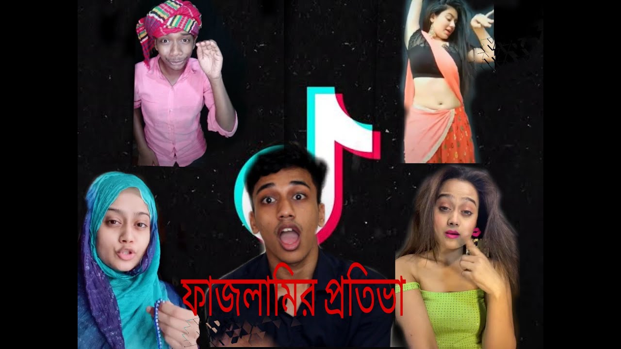 Tiktok roast//Funny video2020//Fun bazz polapain - YouTube
