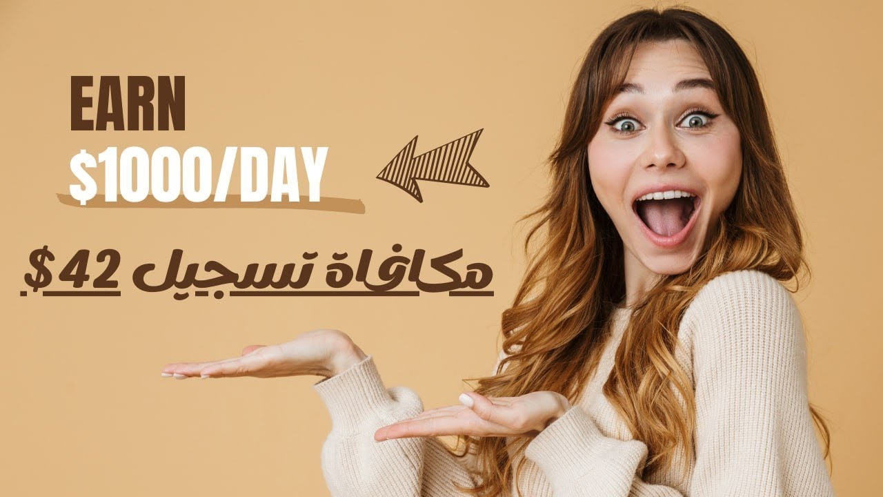 2023 New Investment cycle trader Strength Website Signup bonus: 60 USDT ...