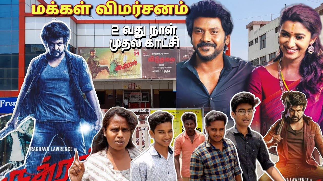 Rudhran movie review | Rudhran public review | Raghava Lawrence ...