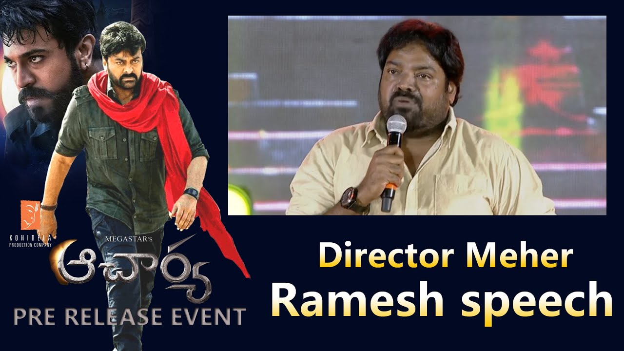 Director Meher Ramesh speech @ Acharya Pre-Release Event | Films Adda ...