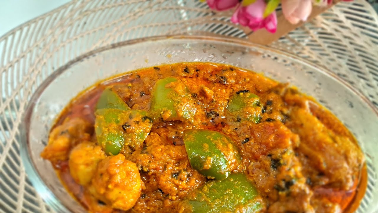 Chicken Capsicum Kadhai Recipe | Easy & Authentic | In Aisha's Kitchen ...