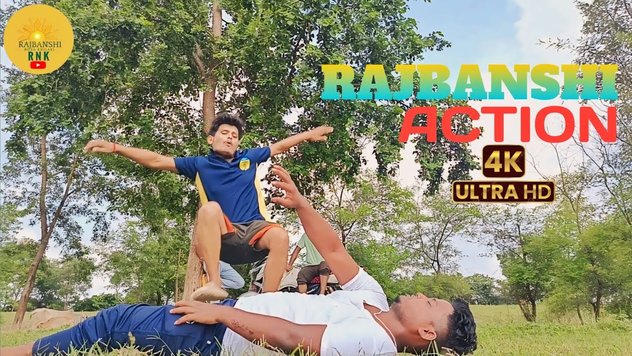 RAJBANSHI ACTION // RAJBANSHI COMEDY // RAJBANSHI NOYA KHILARI - YouTube