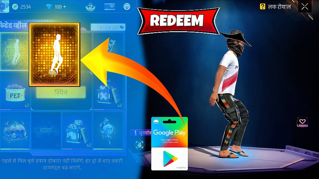 "TODAY FREE FIRE REDEEM CODE | 5000 DAIMAND MICHAEL JACKSON EMOTE FREE REDEEM CODES FREE FIRE ...
