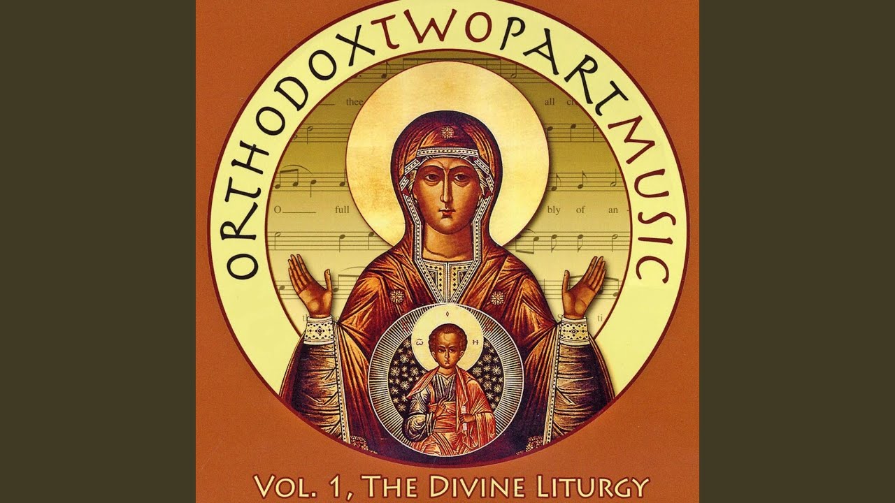 Great Litany - Znamenny Chant - YouTube