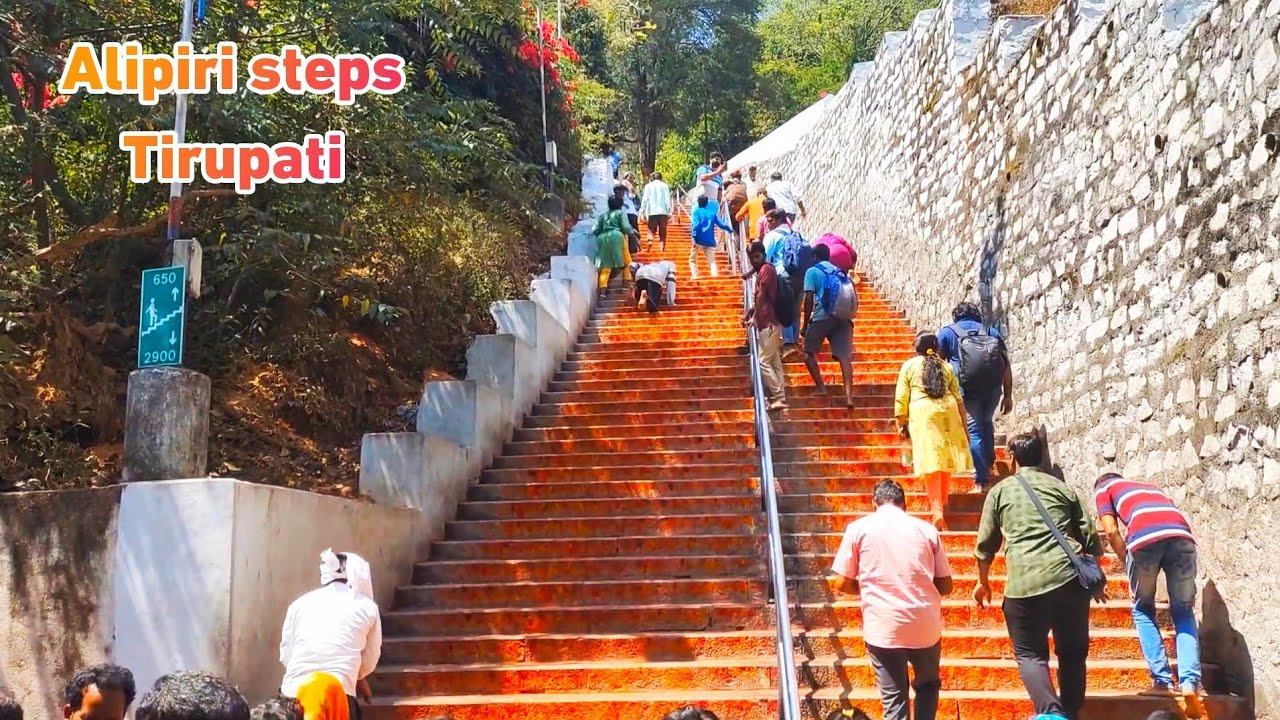 Tirupati Alipiri steps with Friends || Tirupati Trip Day - 3 #tirupati ...