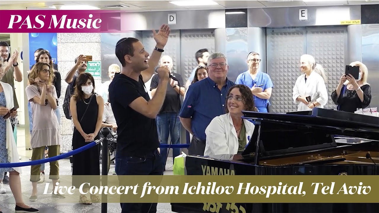 Live Concert from Ichilov Hospital, Tel Aviv - YouTube