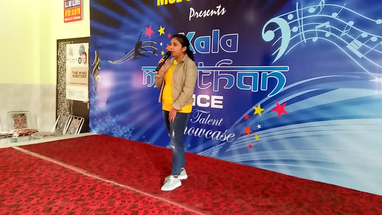 29 Kala Manthan 2019 - The NICE Talent Showcase with Award Ceremony ...