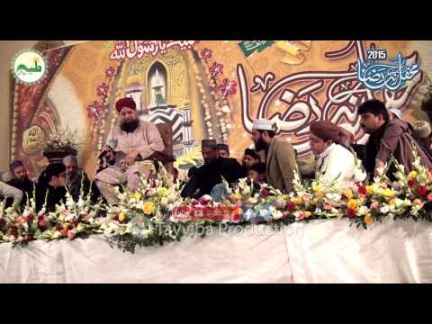 Kabe ke badrudduja tum pe karoron durood Owais Raza Qadri Best Recitation in Rang E Raza