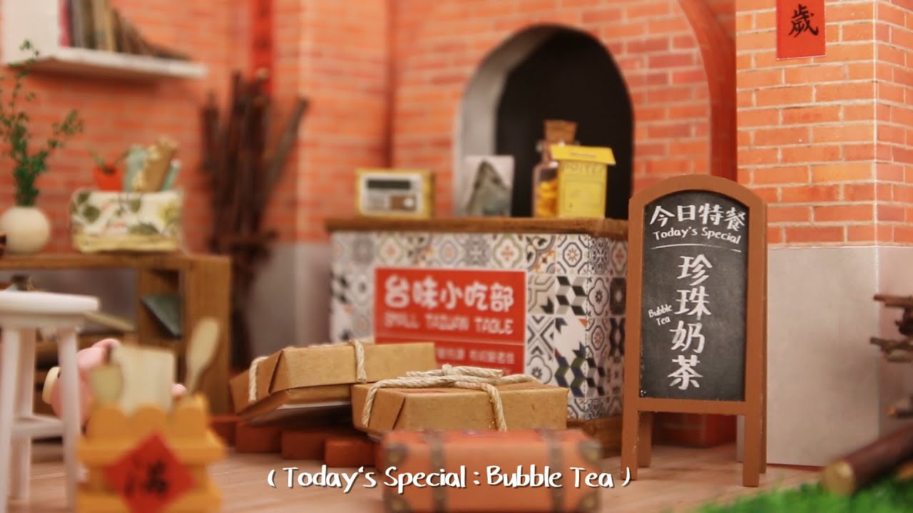 Taiwan Small Bites Big Flavor - Bubble Tea - YouTube