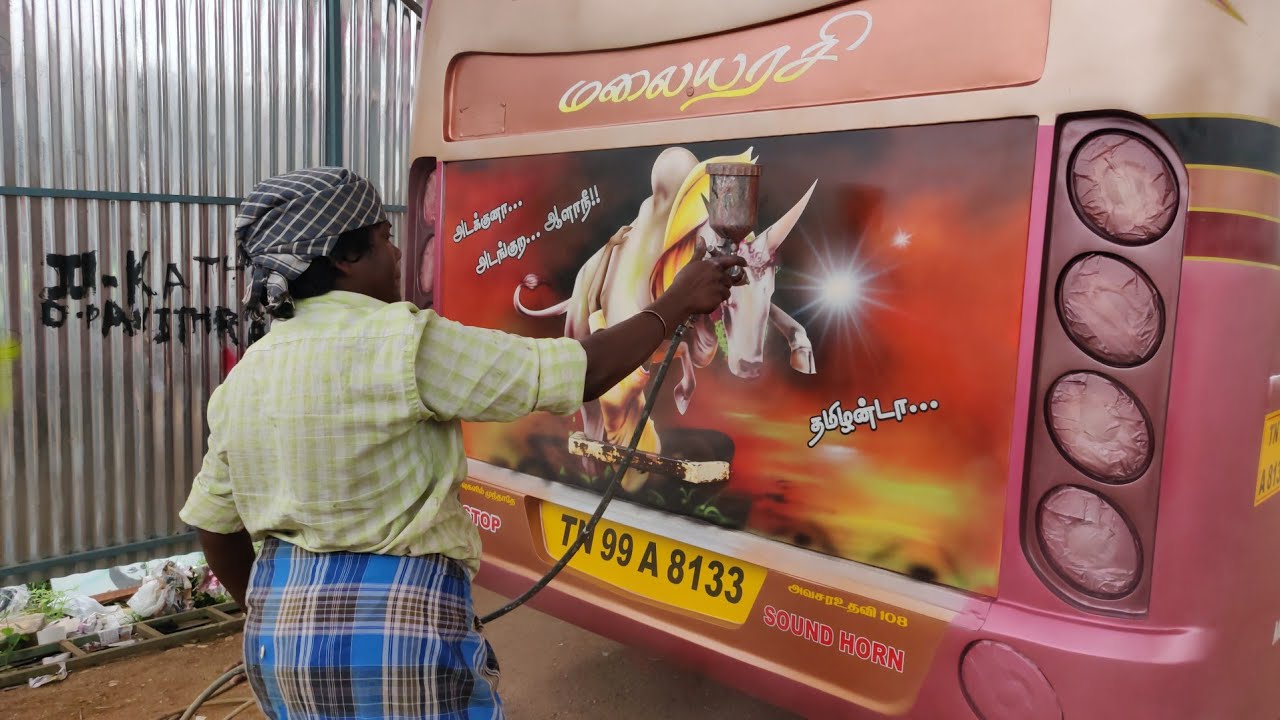 coach Van painting work Tiruvannamalai bus body work - YouTube