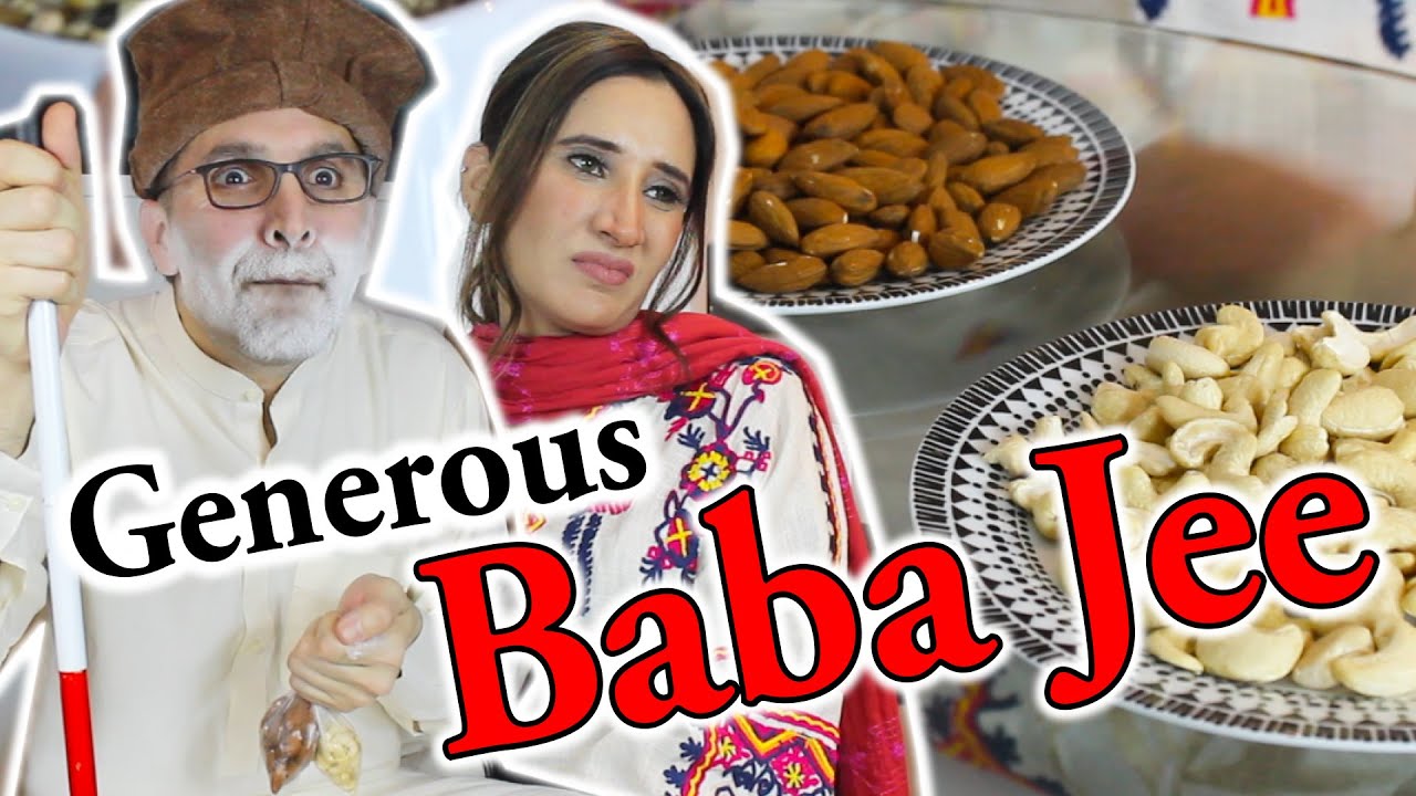 Generous Baba Jee | OZZY RAJA - YouTube
