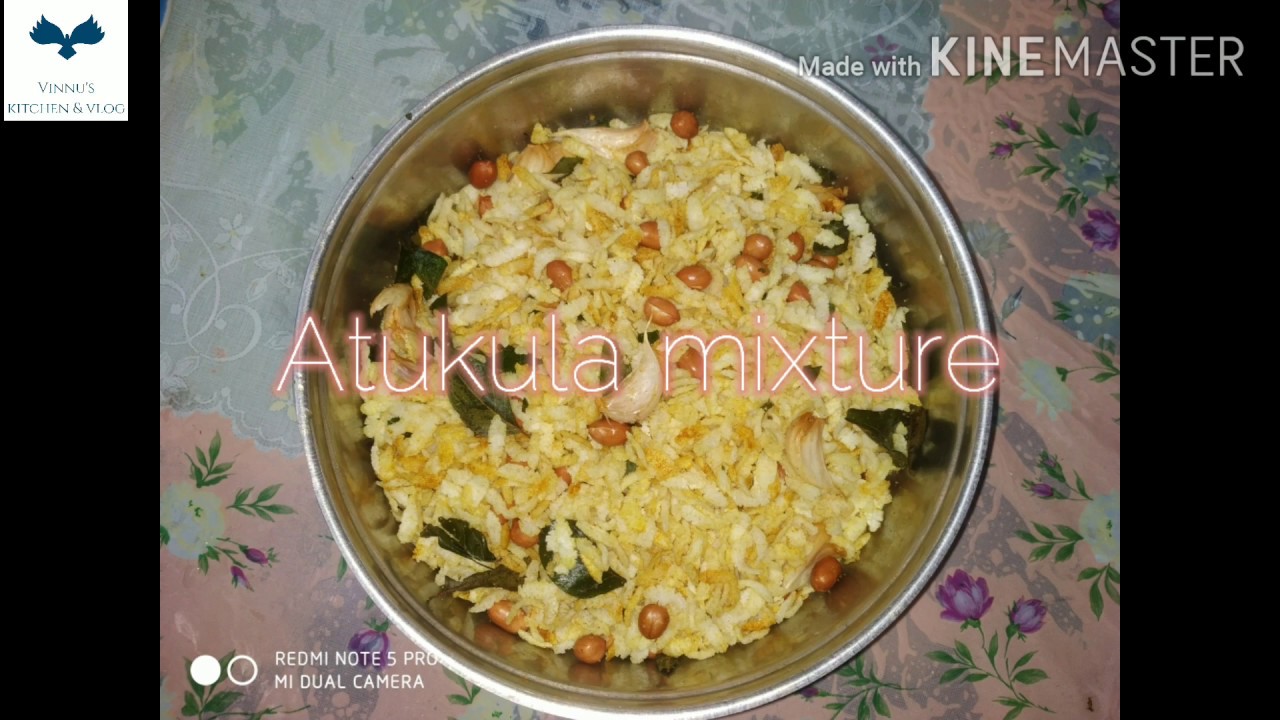 Atukula mixture ..easy way with minimum ingredients - YouTube