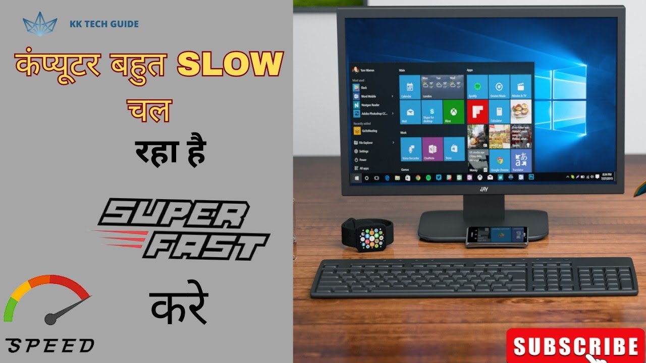 How to fast Laptop and computer !! computer ka speed kaise badhaye ...