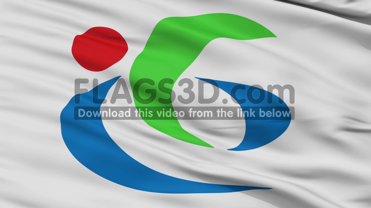 Closeup Higashiomi city flag, prefecture Shiga, Japan - YouTube