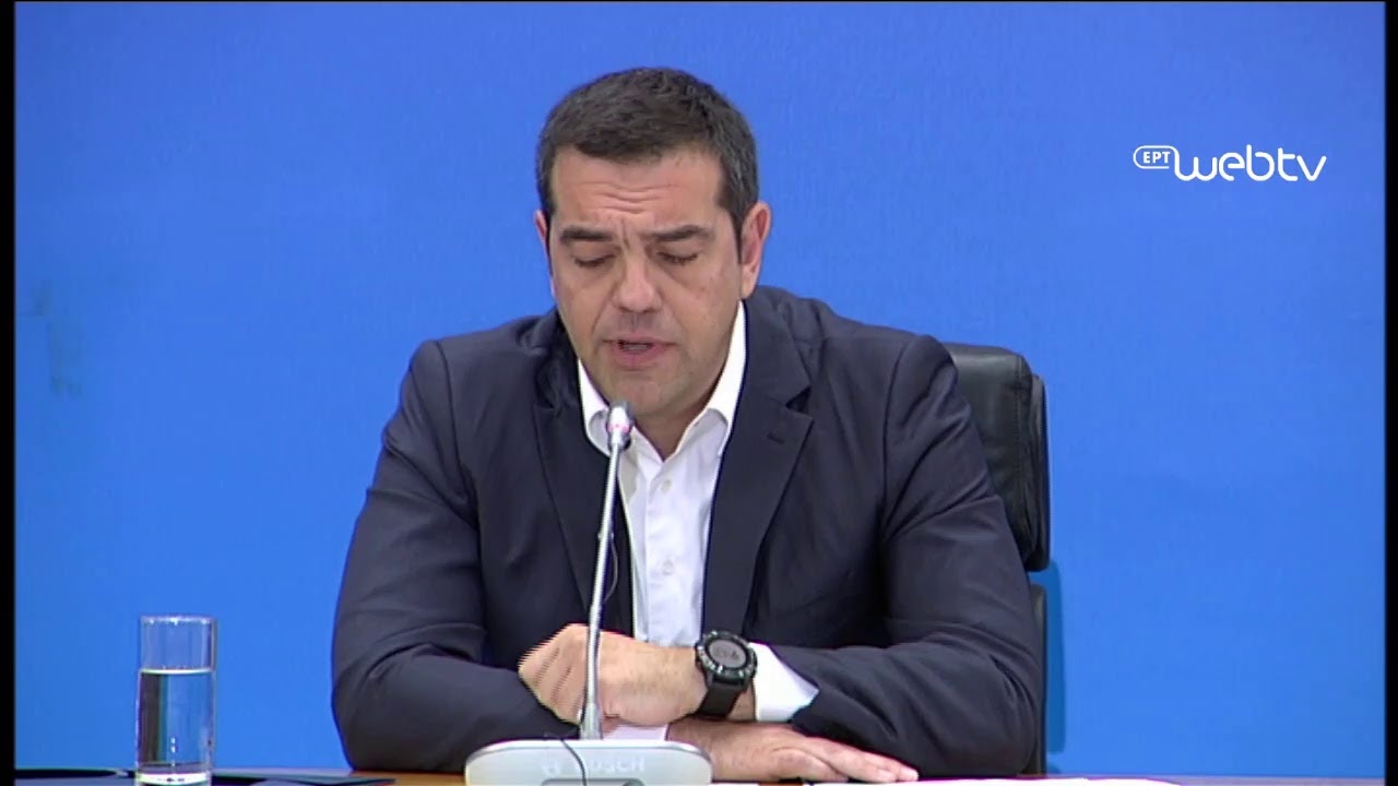 Δήλωση για το αποτέλεσμα των εθνικών εκλογών της 7ης Ιουλίου 2019 ...