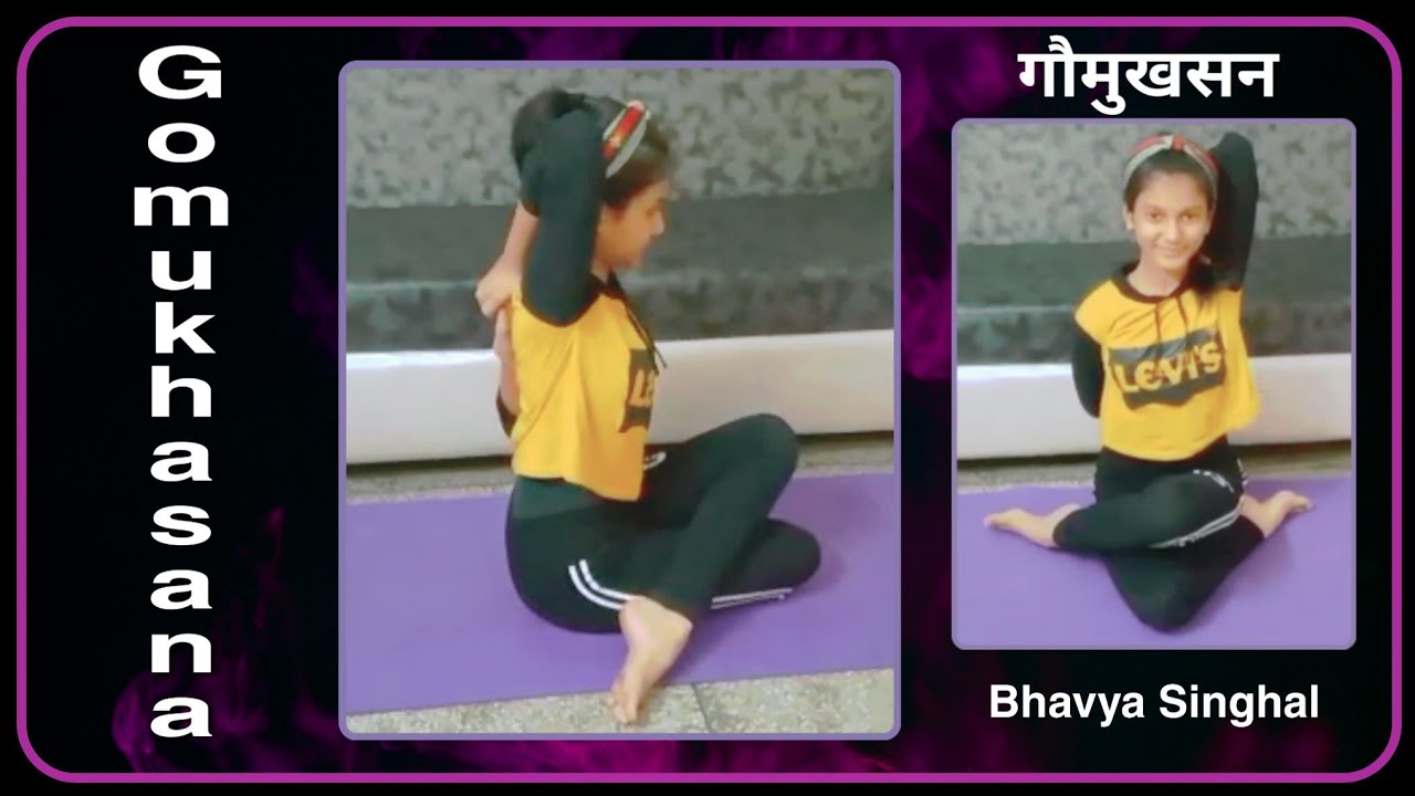 How to do Gomukhasana - YouTube