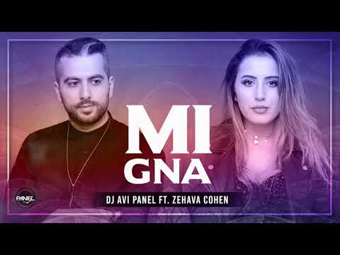 Dj Avi Panel ft. Zehava Cohen - Mi Gna 2017 (Armenian Music)