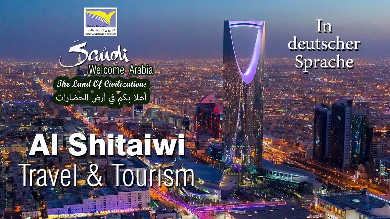DMC Saudi Arabia Al Shitaiwi Tours - YouTube