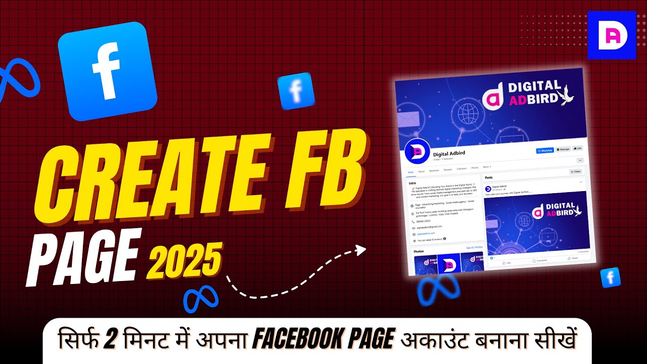 How to Create a Facebook Page in 2024 | Step-by-Step Guide | Digital ...