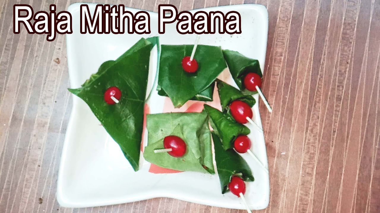 Raja pana | ମିଠା ପାନ | Raja Special Odia Mitha Paana | Sweet Betel ...