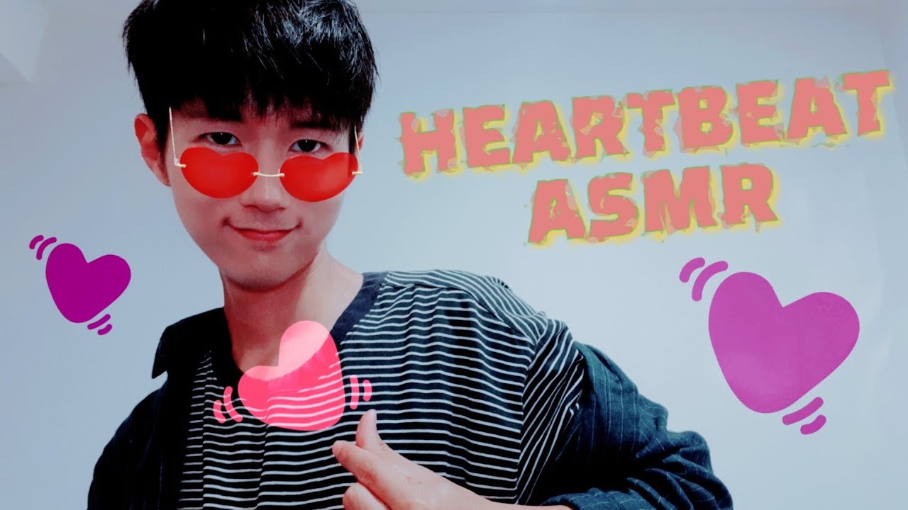 ASMR - MY HEART IN CAVE?! l male heartbeats echo l asmr heartbeat l ...