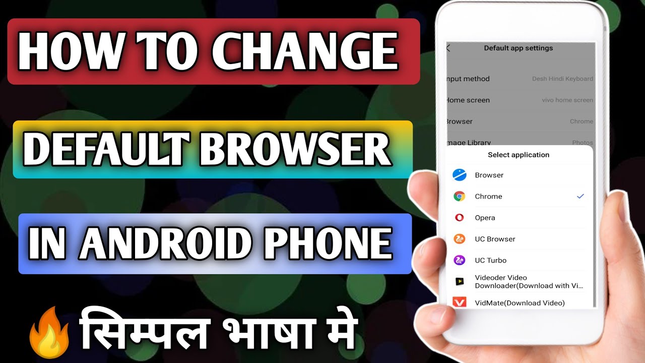 How to set default browser in Android phone || How to change default ...