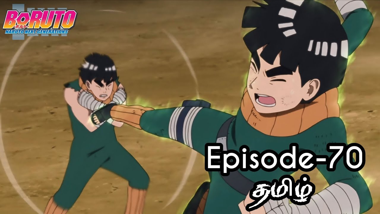Boruto Episode-70 Tamil Explain | Story Tamil Explain #boruto #naruto # ...