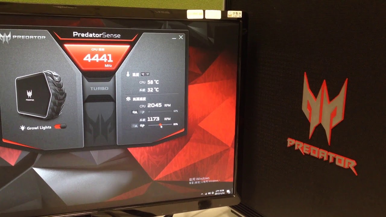 G6 Predator Sense Fan control - YouTube