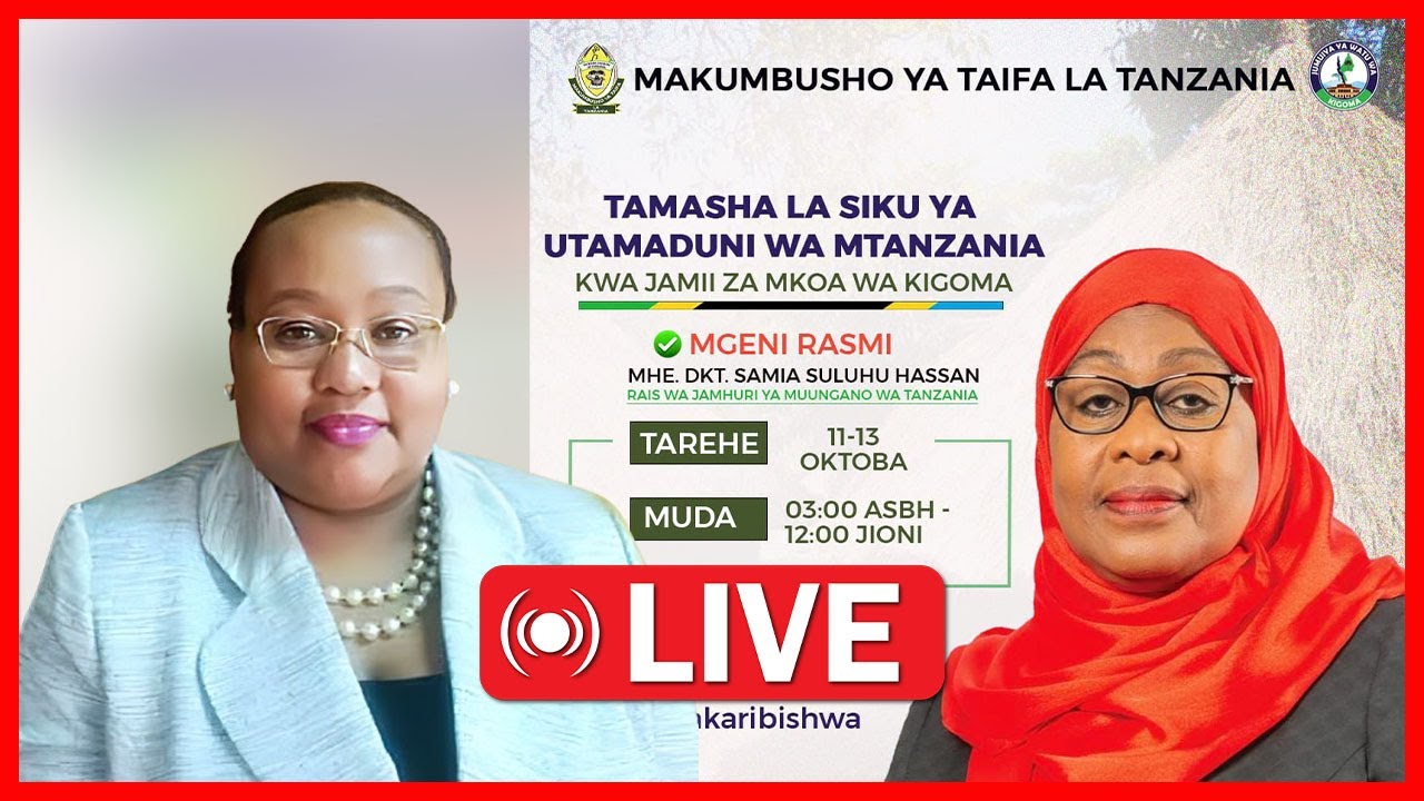 TAMASHA LA UTAMADUNI WA TANZANIA 2024 JAMII ZA KIGOMA - YouTube