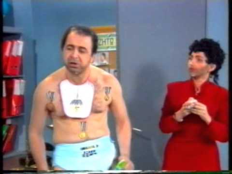 ΚΑΤΑ ΜΑΡΚΟΝ ΕΥΑ...ΓΕΛΙΟΝ 07/05/1999 Μέρος 1 - YouTube