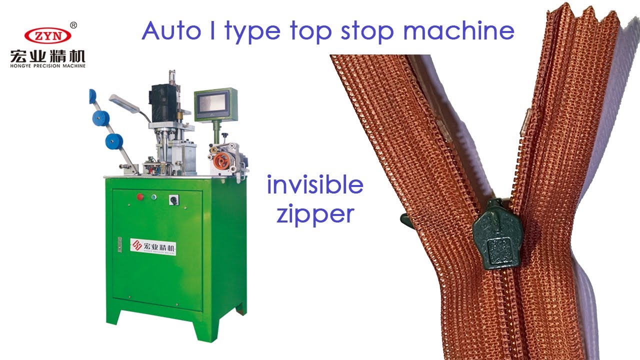 HY-112E Auto invisible zipper ultrasonic bottom stop machine#zipper ...