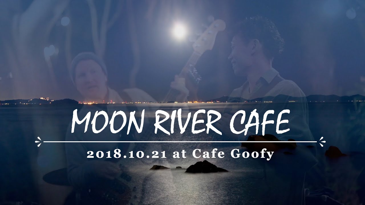 Moon River Cafe @Cafe Goofy - YouTube