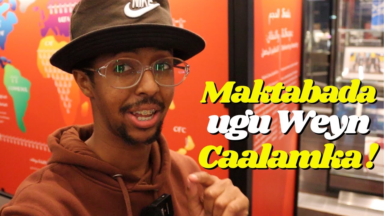 Maktabada Ugu Weyn Ee Dalka Qatar || Bugaag Qadiim Ah Ayaa Ku Kaydsan ...