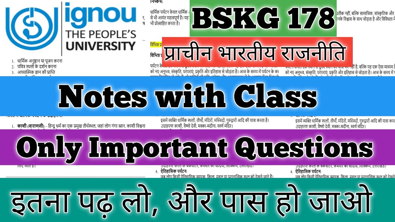 BSKG 178 Important Questions 2026 BSKG 178 Important Questions December ...