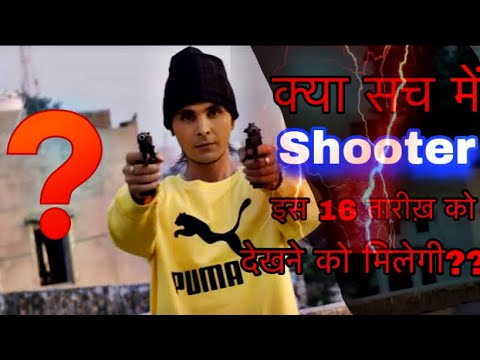 क्या यह सच है ??? Shooter Sukha movie Facts !!! - YouTube