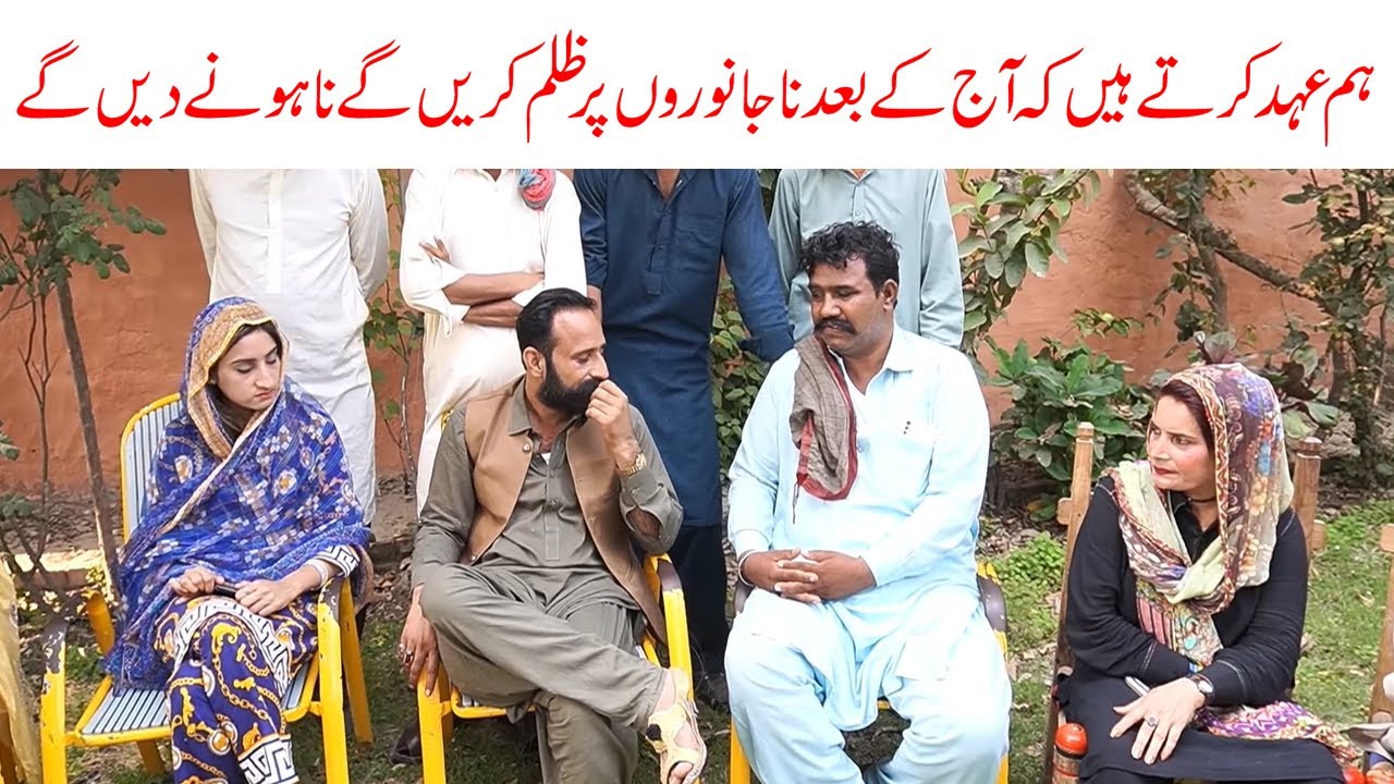 Hum Rizk Ki Wajah Se Kiiun Pareshan Hain? | Mola Bakhsh | Rola Bakhsh ...