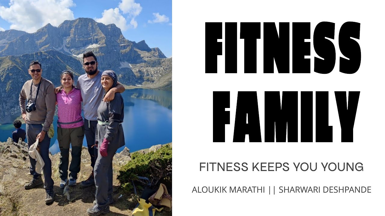 Get Inspired with Sharwari Deshpande | Fitness Family | Aloukik Marathi ...