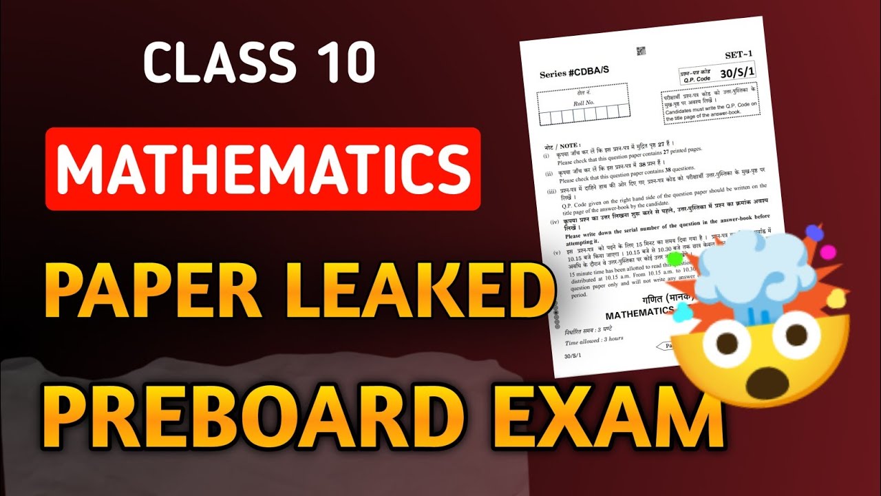 🤯Class 10 Mathematics🔥Pre-Board Paper Leaked 2024-25 || Part 1 ...