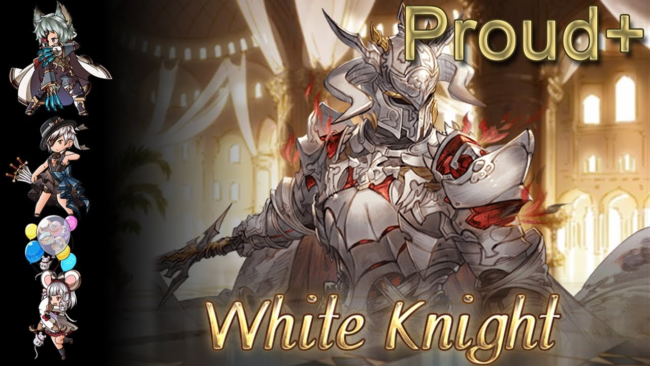 Granblue Fantasy - White Knight Proud+ (Magna) No Opus. No Refresh ...
