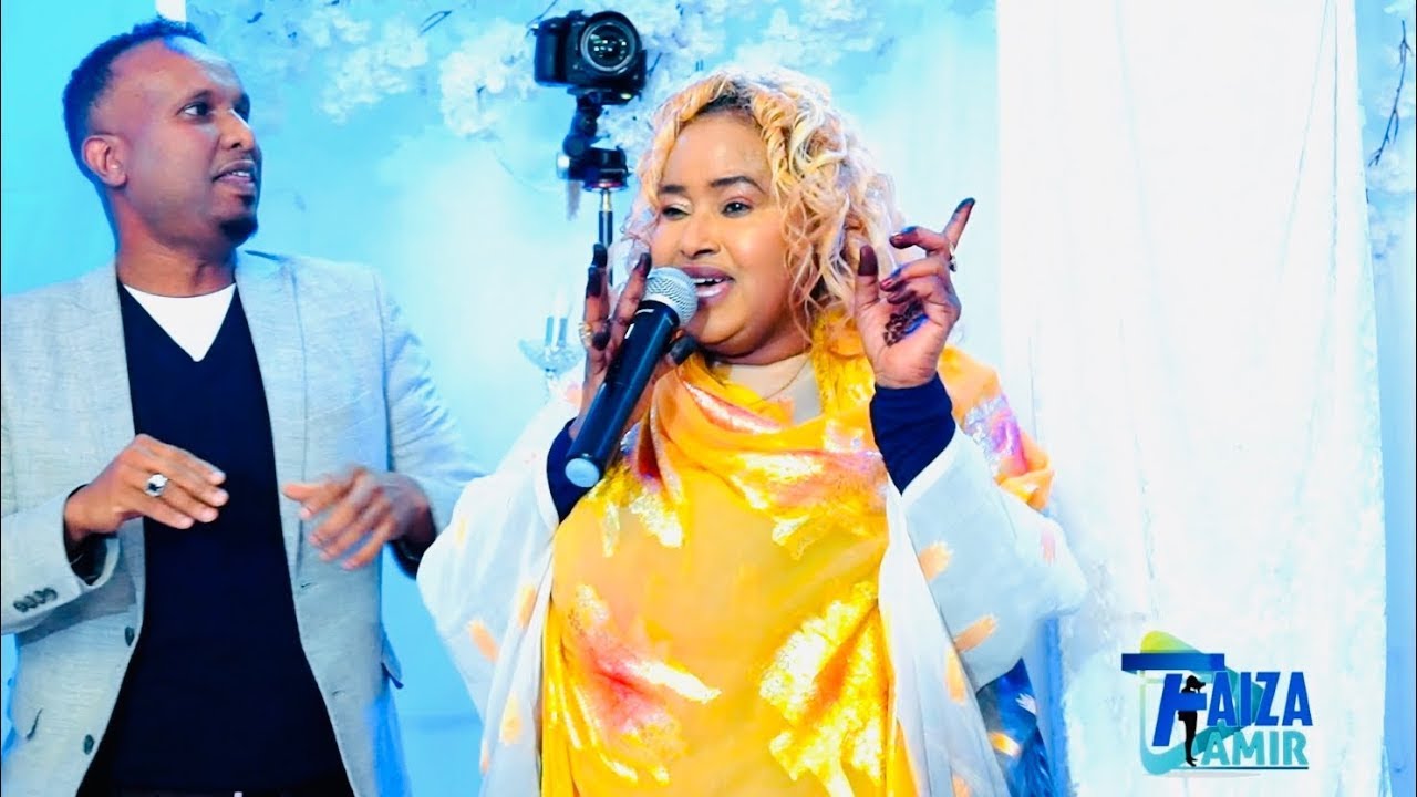 AMINA DHOOL HEESTA 1 LUULYO 2023|USI-LAS'ANOD FUNDRAISING|LONDON-UK ...