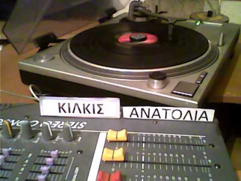 ΚΥΡΑΝΟΣ ΓΙΩΡΓΟΣ ΟΠΟΥ ΠΑΤΩ ΤΟ ΠΟΔΙ ΜΟΥ - YouTube