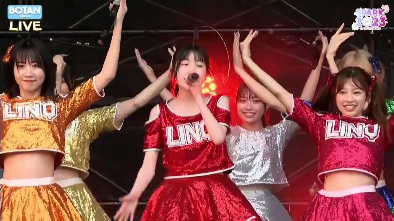 LinQ SPARK 2023 in YAMANAKAKO BOTAN STAGE DAY1 ニコニコ生放送 2023 07 15 - YouTube