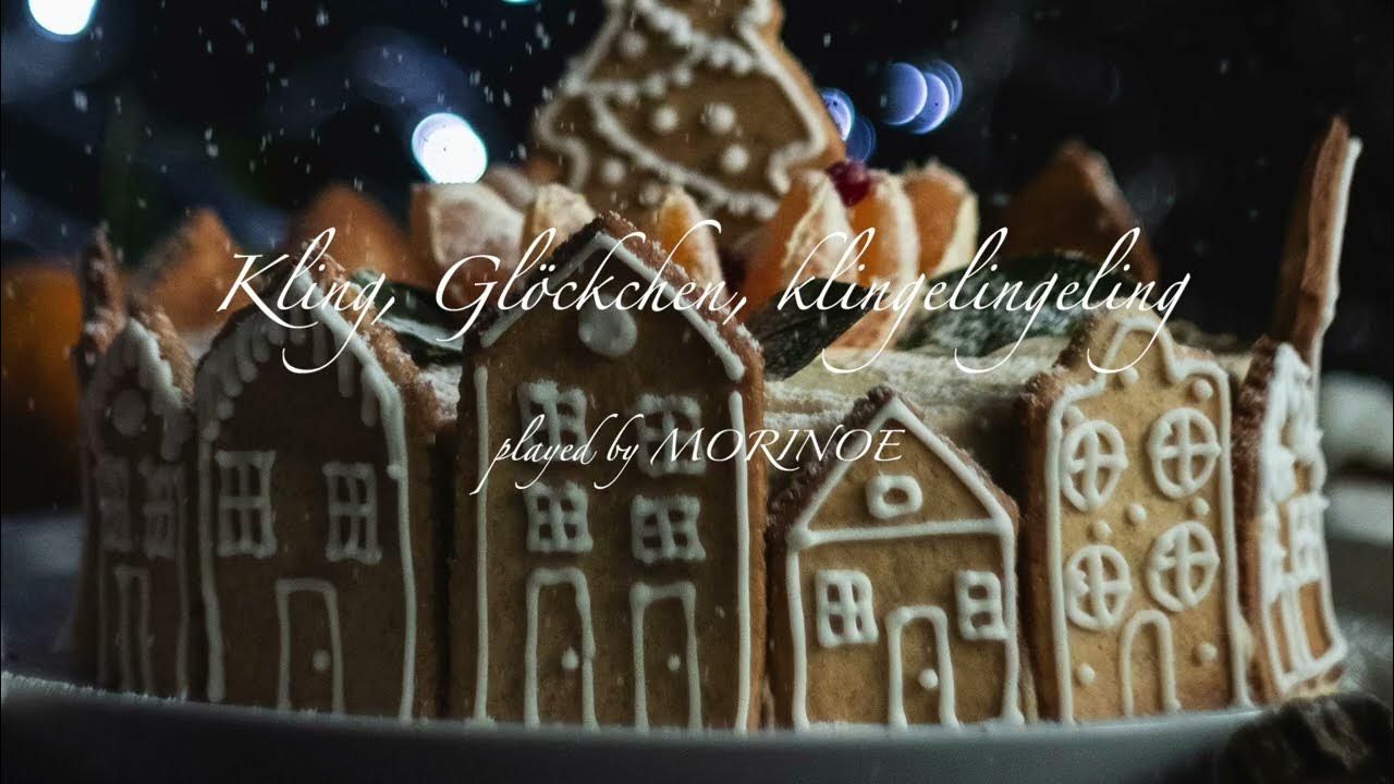 KLING GLÖCKCHEN KLINGELINGELING // 4. Christmas song Adventskalender ...