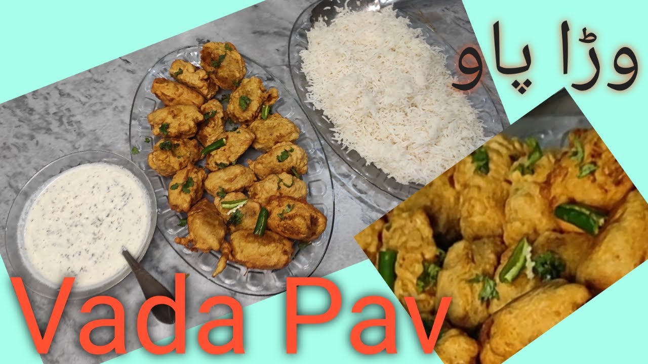 #VadaPav Recipe | Wara pao banay ka tareeqa | Vada Pav #vadapav - YouTube