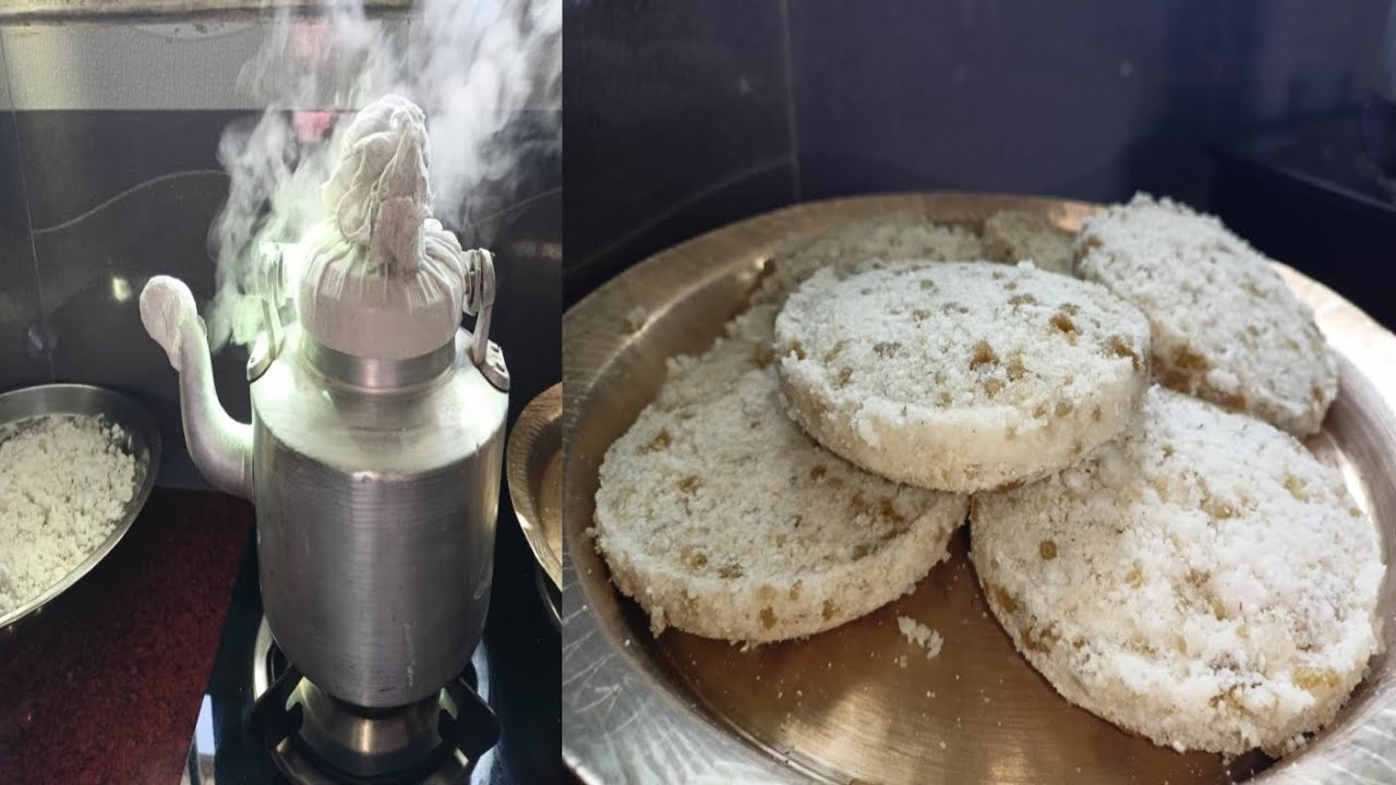 Tekeli pitha Assamese recipe || Steamed rice flour cake recipe || ALL ...