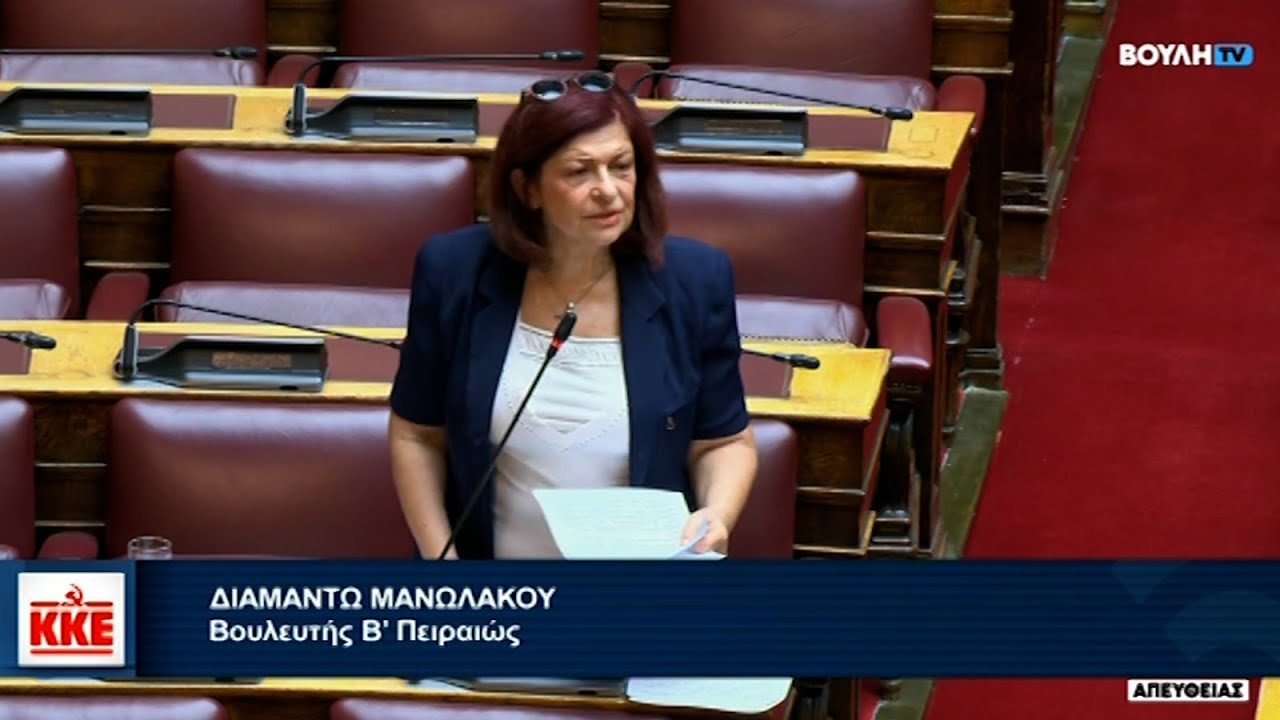 Δ. Μανωλάκου: Να εξασφαλιστεί η άρδευση της Κωπαΐδας και να αναπληρωθεί ...