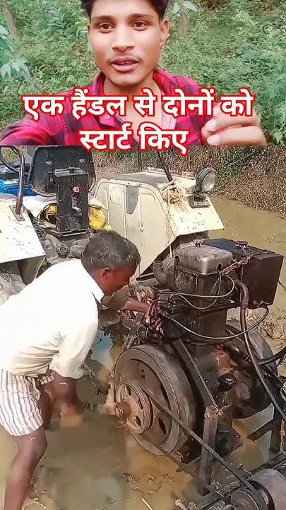 12 HP Lister engine#Pani sinchai water pump#diesel se start hone wala engine#Badi horse ...